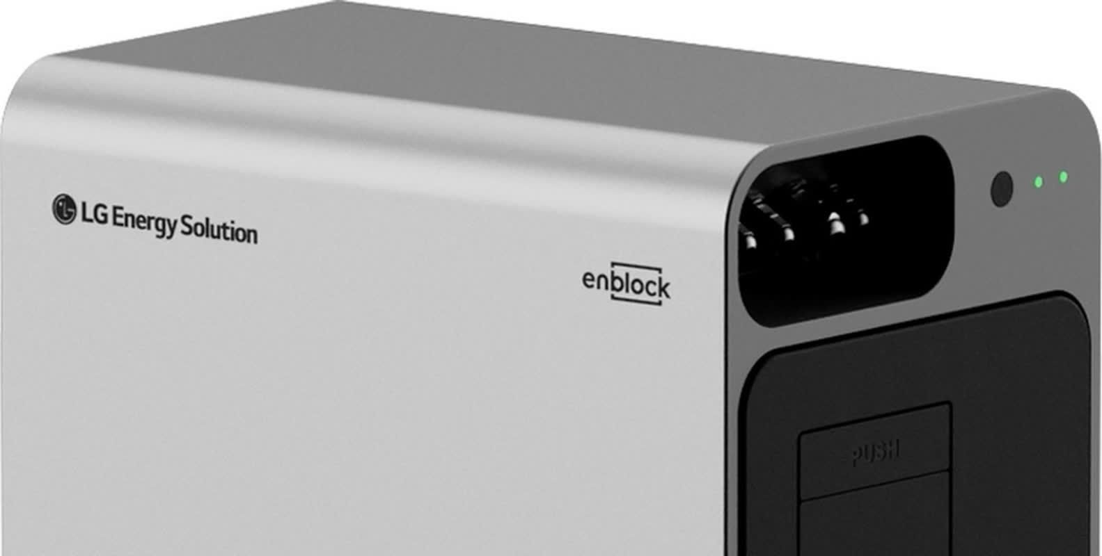 LG에너지솔루션, LFP 배터리 기반 이탈리아 가정용 ESS 시장 공략
