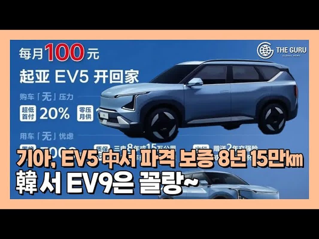 [T포토] 류진 '눈망울에 빠져'