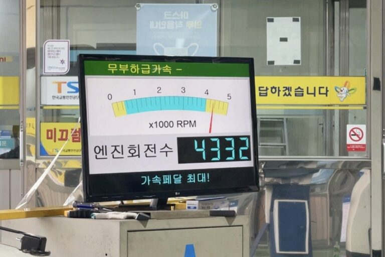 서약서를 쓰라고 결함 1인자 랜드로버 결국 차주들 폭발한 상황