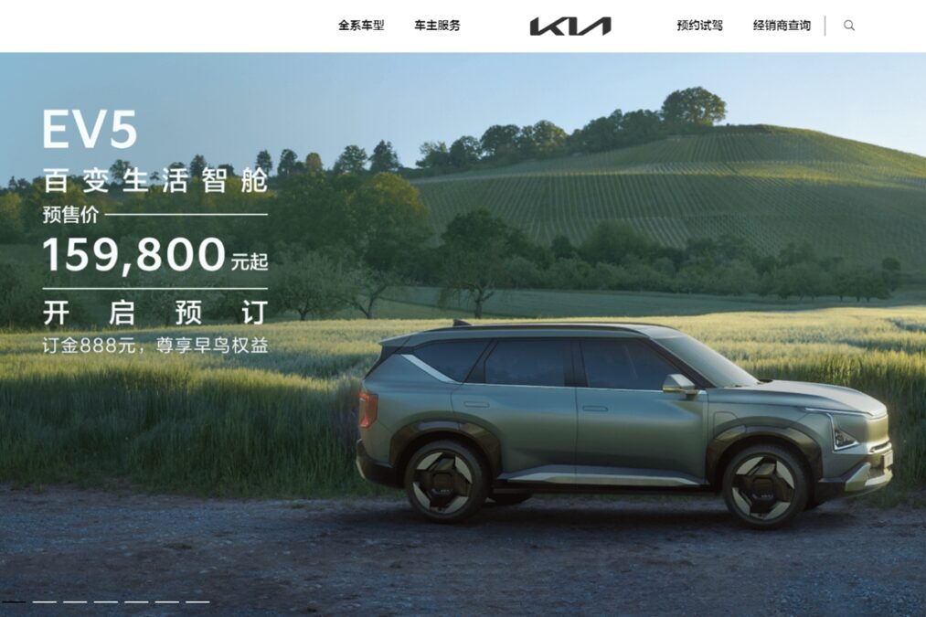 "진짜 2천만 원대?" 호평 쏟아진 기아 EV5, 역대급 가격 수준 공개