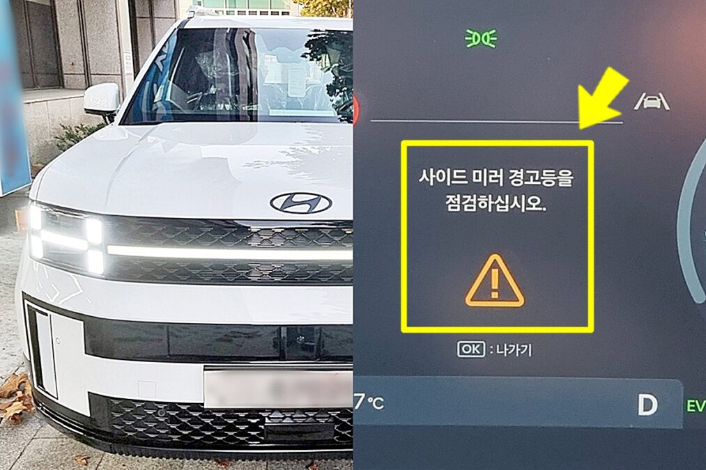 결함 폭발 신형 싼타페 차주들 원성에 결국 이런 결말 맞았습니다 네이트뷰